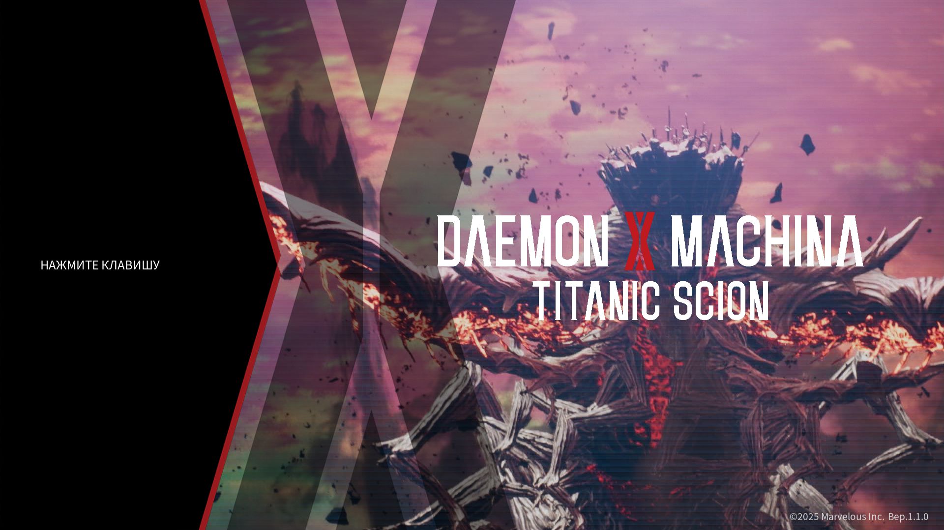 Daemon X Machina  Titanic Scion 2026.02.23-Отрезок до Главы 12