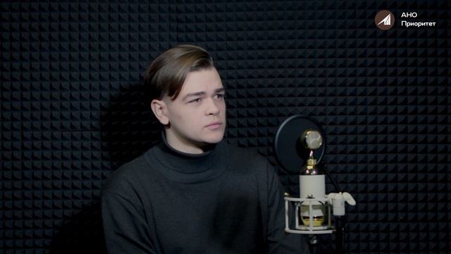 Своими Глазами: История Костенко Кирилла