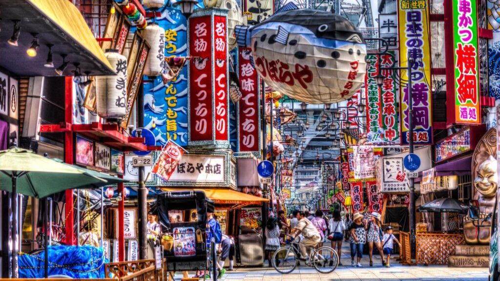 Осака Япония