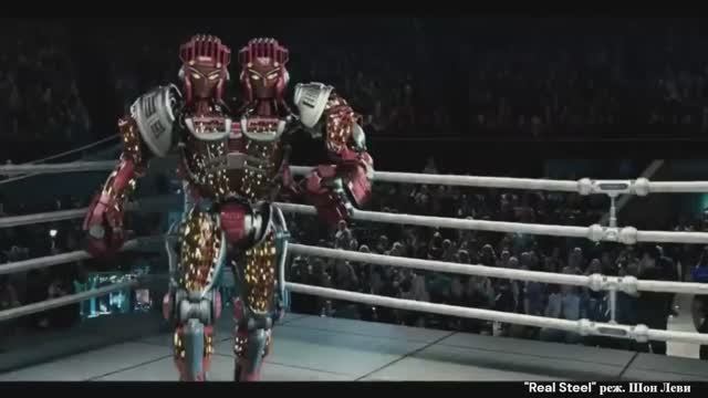 "Живая Сталь" AC/DC