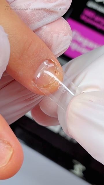 широкие плоские ногти наращиваю, чтобы клиентка не грызла их 🫣 результат через 2 недели  в профиле