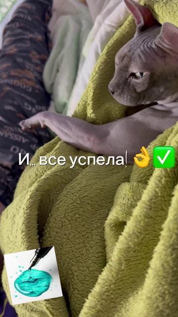 ✅ Жизнь на море после переезда - немного о планировании по местному времени👌