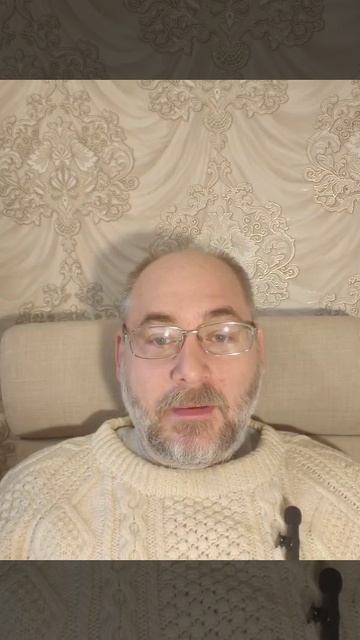 Ты уверен, что тебе отвечает твоё Высшее Я во время трансовых путешествий? – Андрей Котельников