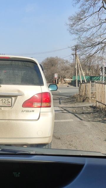 Проехали на красный!