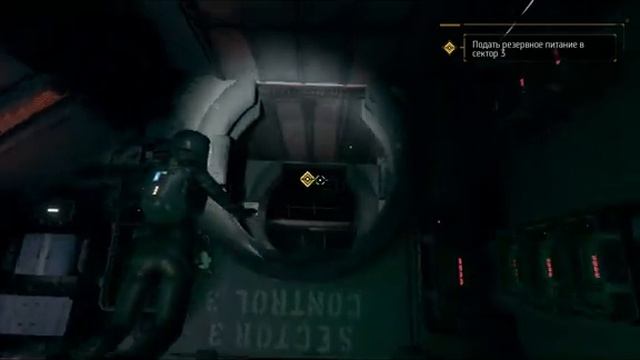 03 The Expance ֍ Эпизод 3» Первопроходцы. Король Робар 360p