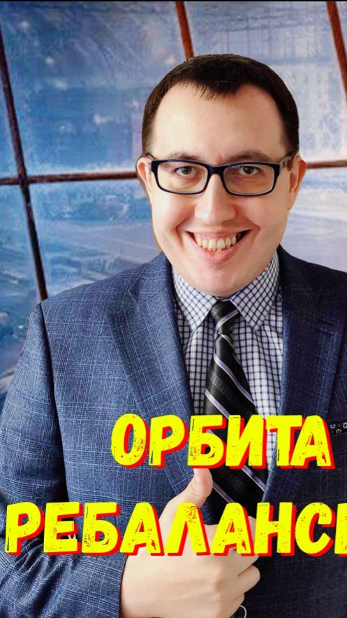 🚀 Патч 1.41 "Космический Рубеж" Мир Танков Все Подробности ❗ (Часть 2)