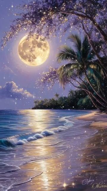 Остров тайн