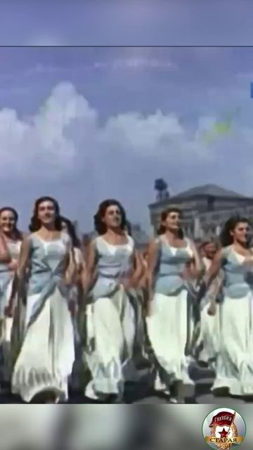 Москва первомайская