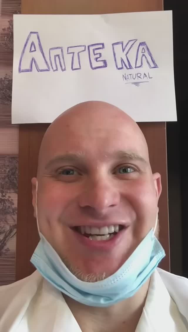 🔥😂 ПРЕПОДАВАТЕЛЬ (смешные видео, юмор, приколы, поржать, ржака, мемы 2026)