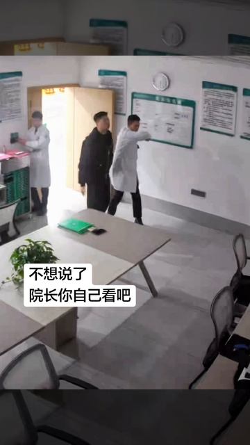 ОСД ОРИГЕНАЛ с камеры видео наблюдения-original