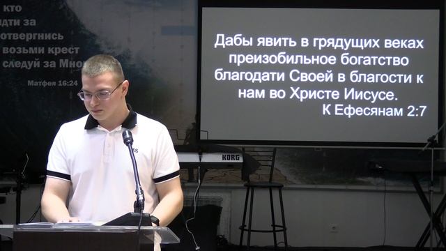 Дмитрий Ильин - Милость Божья 21.02.2026