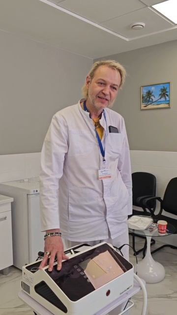 Сосудистый лазер QuadroStar Pro Yellow