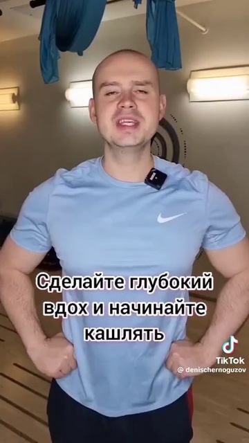 Как спасти жизнь при сердечном приступе