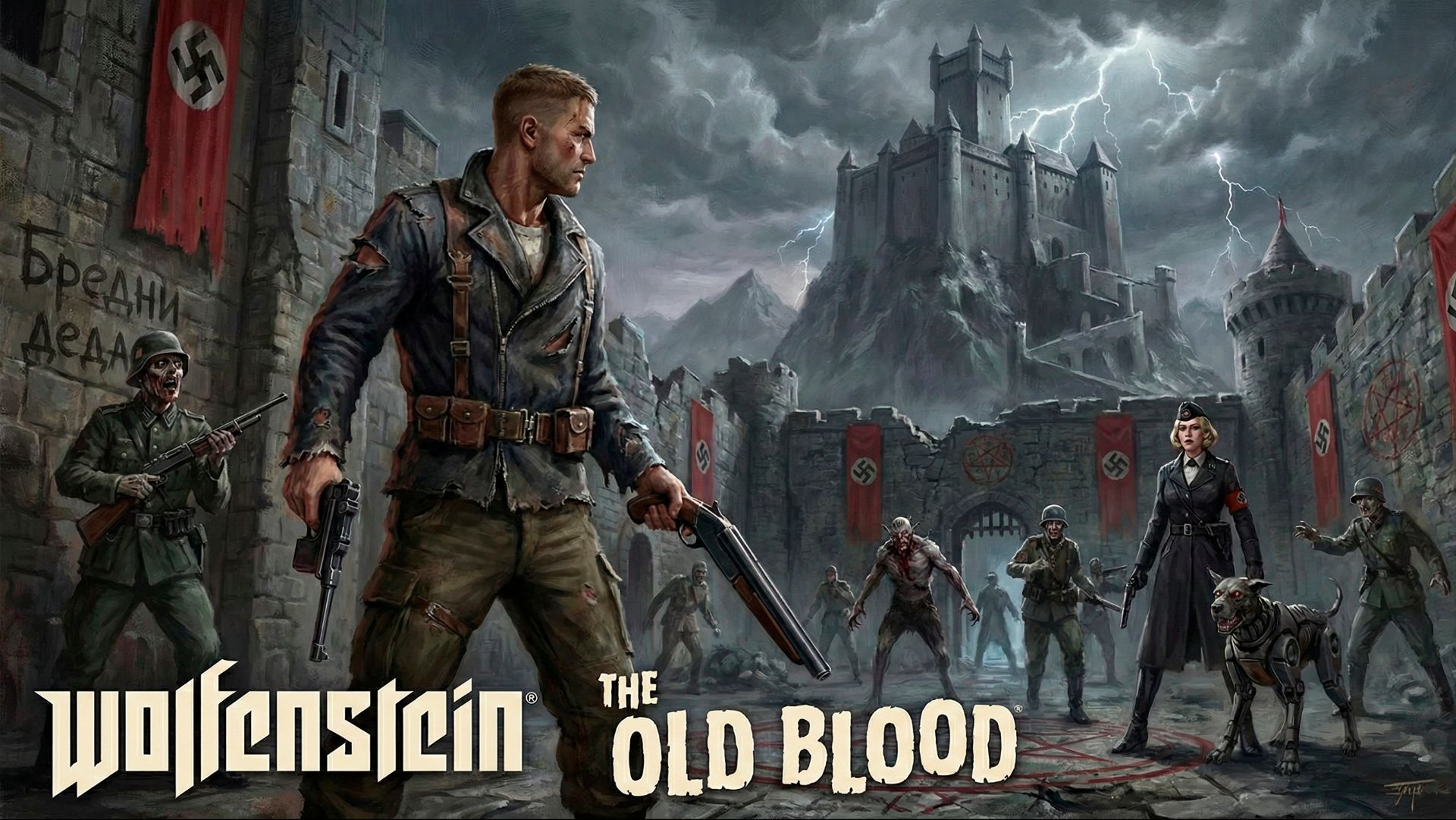 Wolfenstein: The Old Blood - Старая кровь против старого маразма (Первые 4 главы)