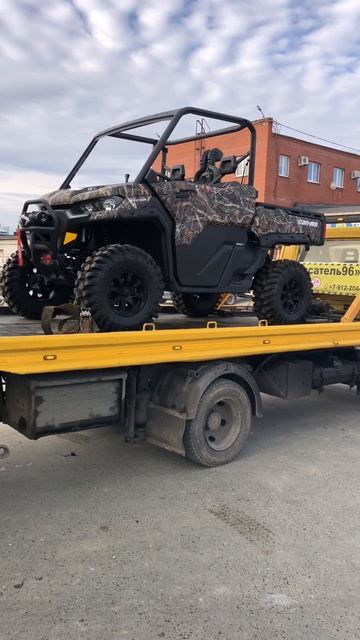 Can-Am Defender X MR with half-doors. Отгрузка клиенту в Екатеринбурге.