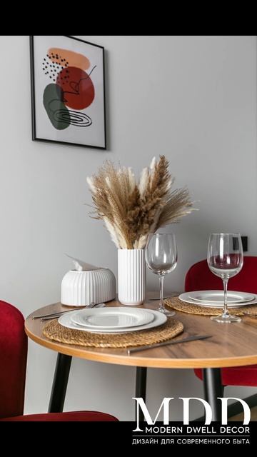 Ты отдаёшь мне ключи😎