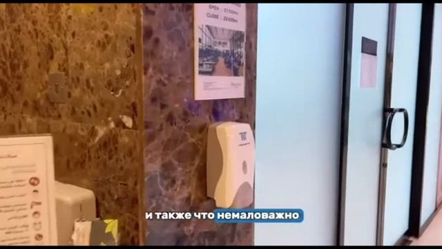 Ramada Hotel & Suites Ajman 4 в ОАЭ