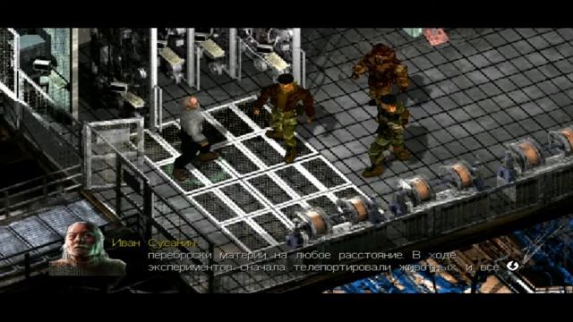 09 Горький 18, прохождение, часть 9 Игровой канал Егорника 360p