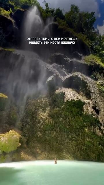 Филиппины 🇵🇭