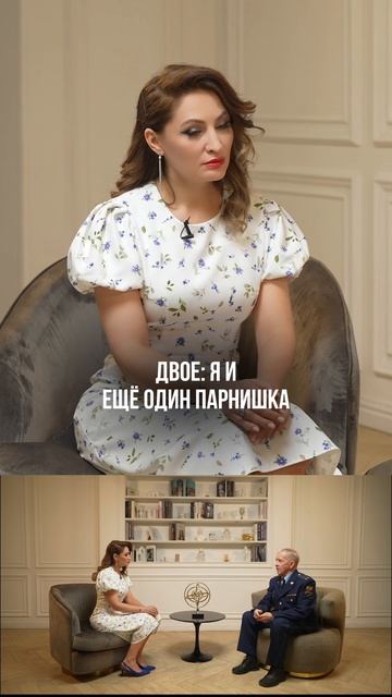 Мечта о небе: Путь к успеху военного летчика