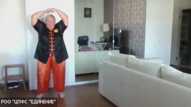 17.02.26  ТАЙЦЗИЦЮАНЬ