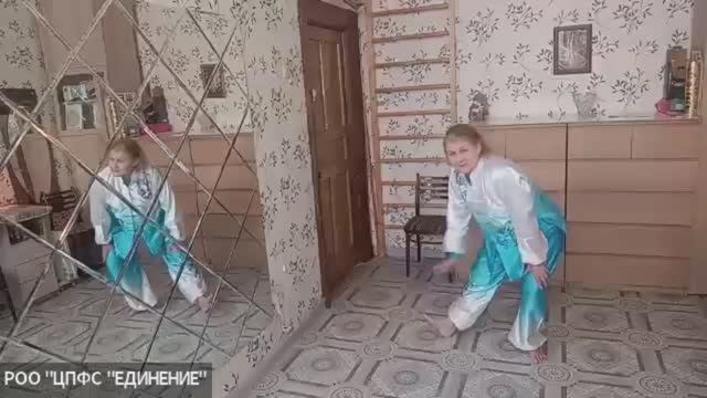 11.02.26  ТАЙЦЗИЦЮАНЬ