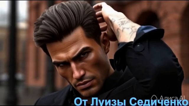 Маша и Медведь. встреча в лифте. Слова, генерация музыки и голоса Л. А. Седиченко.