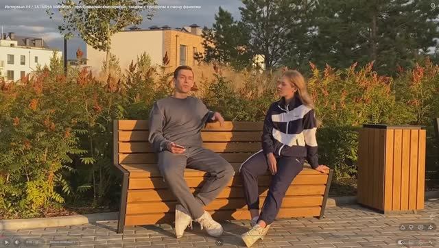 Интервью #4  ТАТЬЯНА МИНИНА  про Олимпийское серебро, тандем с тренером и смену фамилии