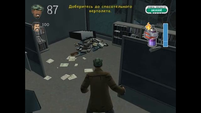 Bad day_ Los Angeles 6 часть Александр Лирый 360p