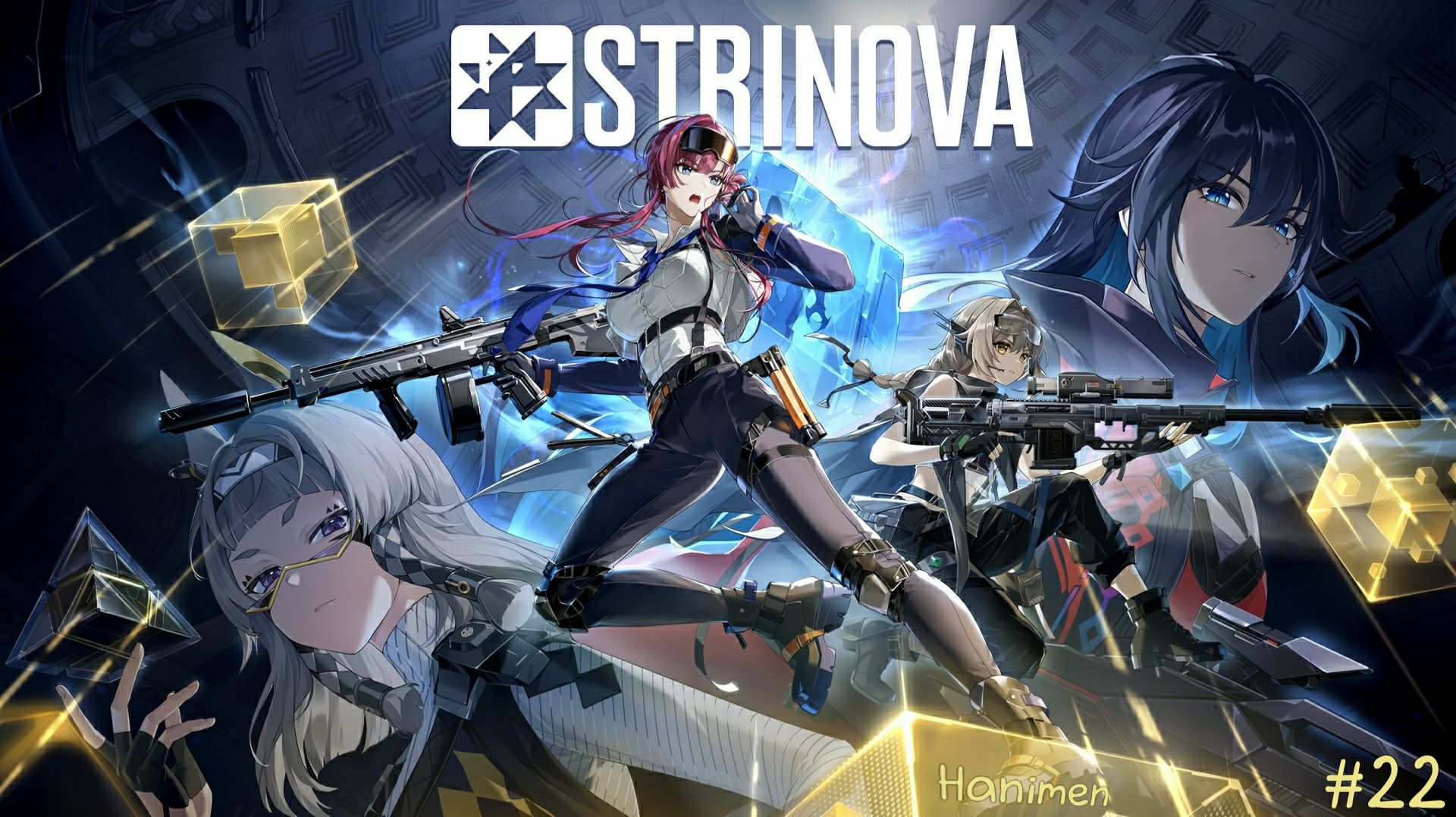 Я снова в Strinova 💣 аниме-шутер | Часть #22