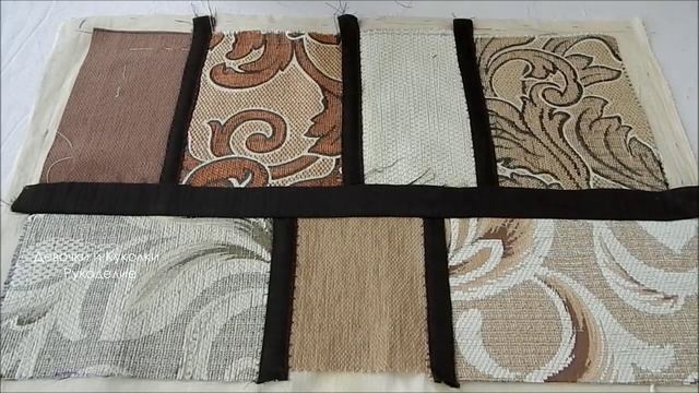 Лоскутная подушка ВИТРАЖИ из обрезков мебельной ткани на молнии.