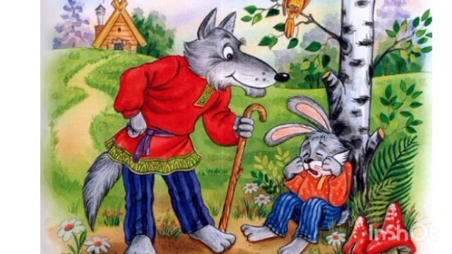 " ЖИЛИ -БЫЛИ ДЕД ДА БАБА.🍬👀👍🎈✨💒