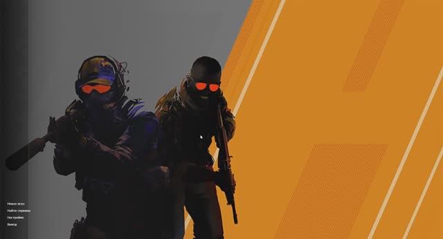 как скачать кс 2 на пк 2 часть полная версия