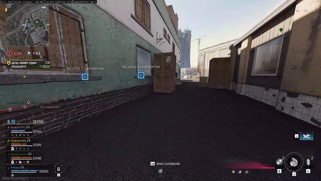 Call of Duty Black Ops 7 Warzone КБ Любители Predator 23 02 2026