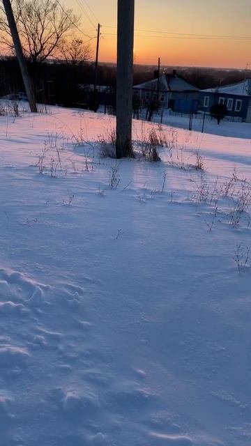 Хруст снега