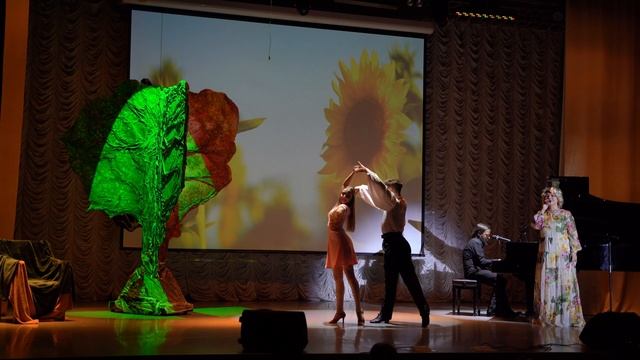 "Город влюблённых людей"- Ирина Сук