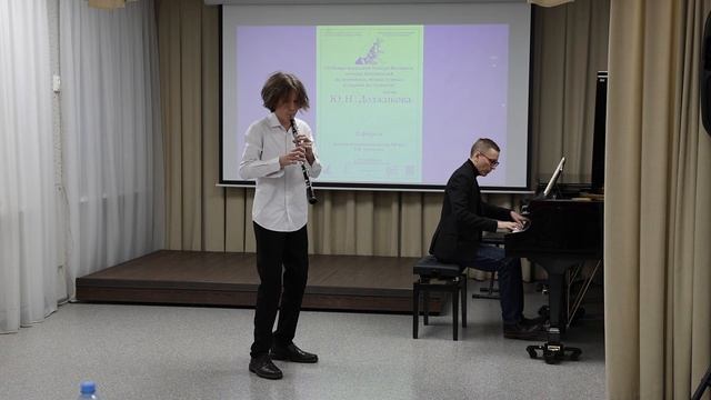 А. Вивальди Концерт Ля минор 1 ч.