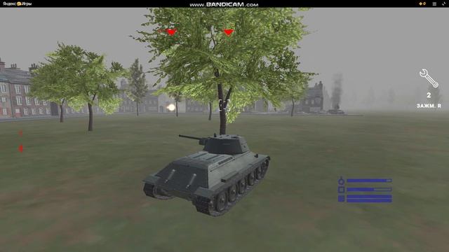 т 34 войнуха