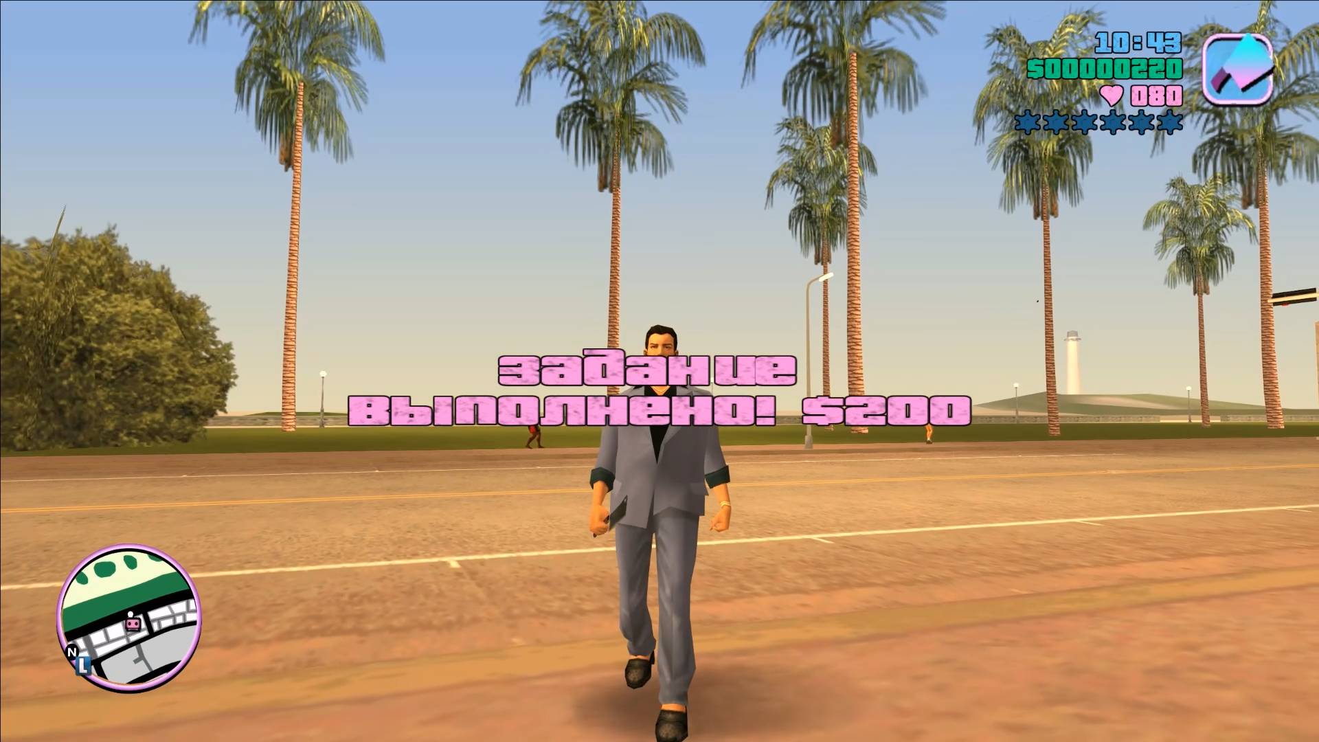 GTA: Vice City - Прохождение на 100%. Миссия 2 - "Разборка на задворках"