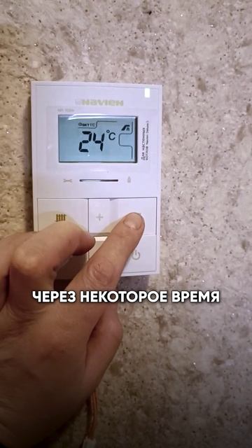 Трехходовой клапан переключается вот так РЕАЛЬНОЕ ВИДЕО #отопление #ремонт