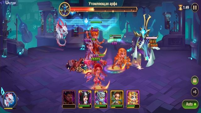 Мортал комбат - Под Хроники Хаоса Клипчек(-1часть)