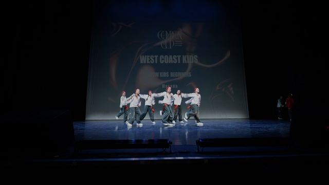 24 WEST COAST KIDS | Москва | Golden Cup 2026 | #goldencup2026