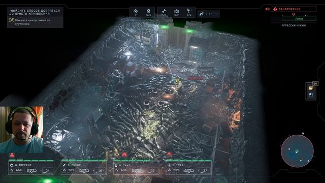 Aliens Dark Descent Прохождение 5