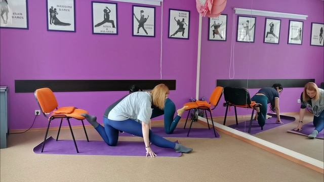 Части Тела Body&mind