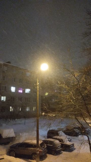 PXL_20260222_204221143