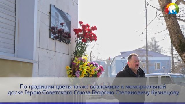 День защитника Отечества