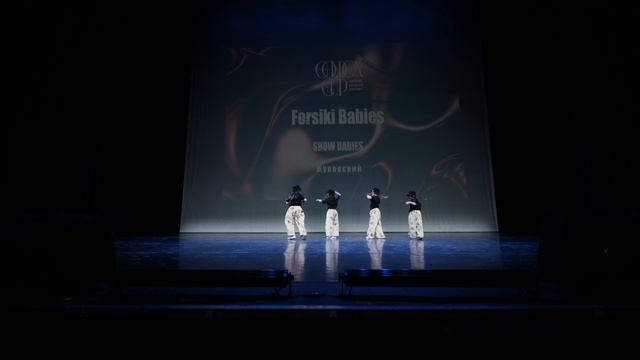 2 Forsiki Babies | Жуковский | Golden Cup | #goldencup2026