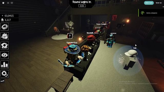 мы прыгаем на диване а вы чем занимаетесь?