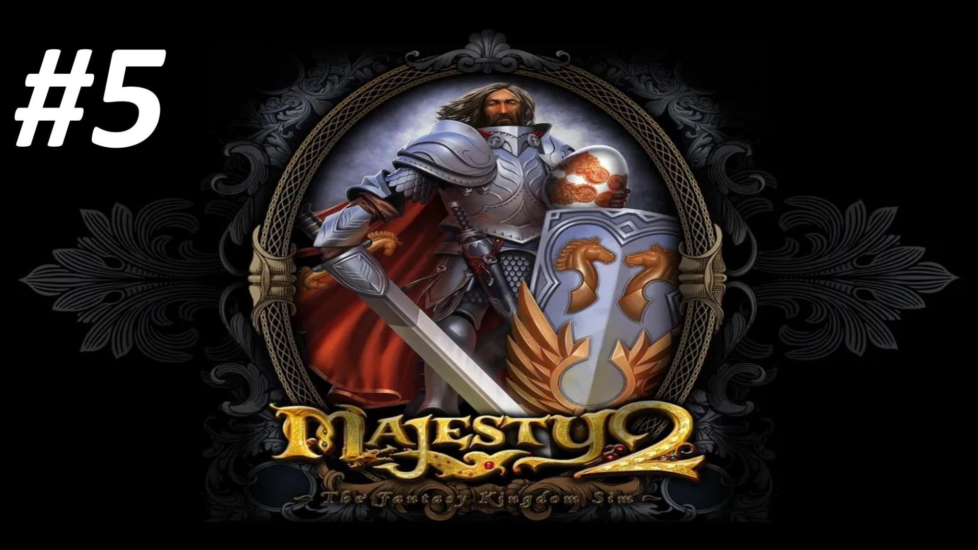 Прохождение Majesty 2 #5 - Тень Прошлого