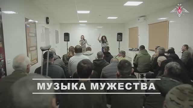 Концерт для военнослужащих ГрВ «Центр»
